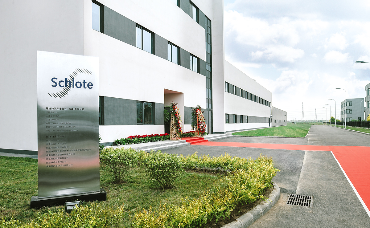 Schlote: spürbar von Corona-Auswirkungen geprägt - BondGuide